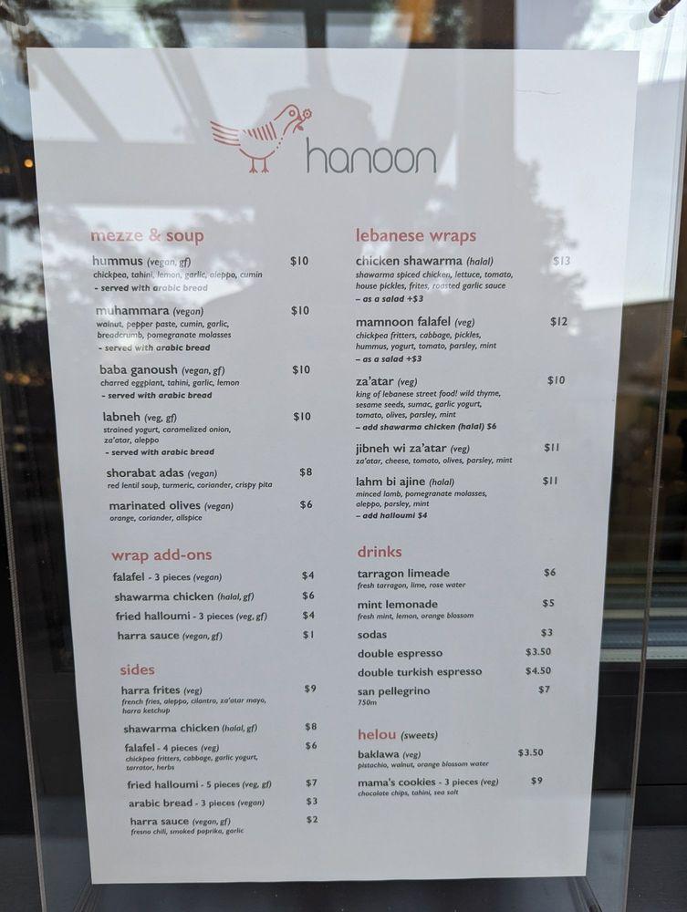 Menu at hanoon cafe, Kirkland, 120th Ave NE #166