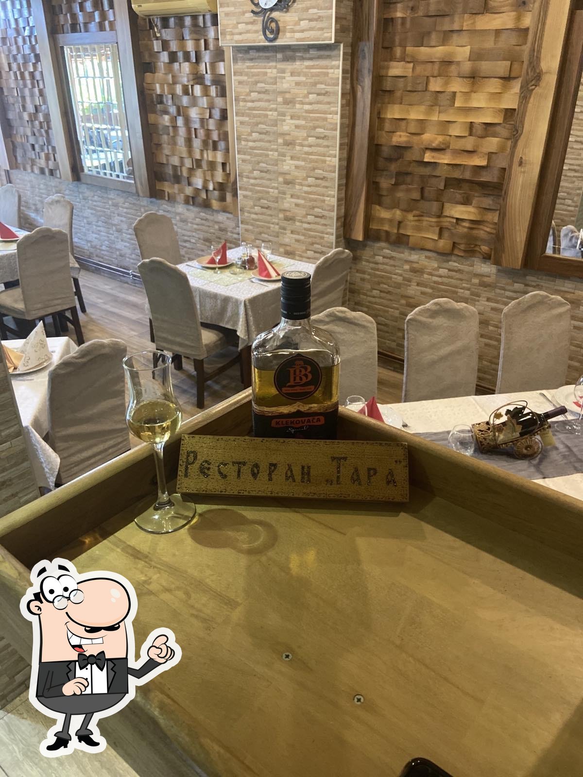 Ресторан Тара restaurant, Bajina Basta - Restaurant reviews