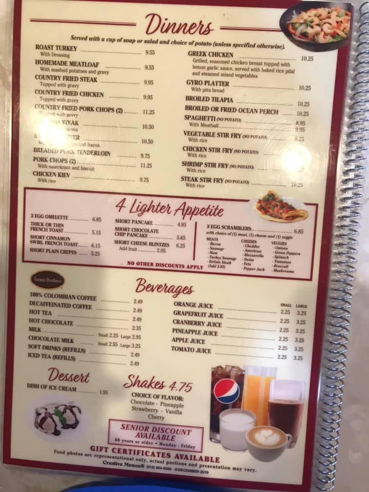 Menu at Cafe Romeo, Romeoville