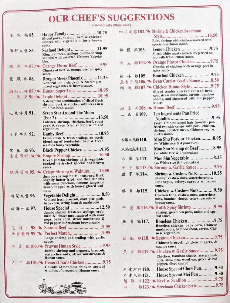 Menu at Hong Kong Kitchen restaurant, Buffalo, Union Rd
