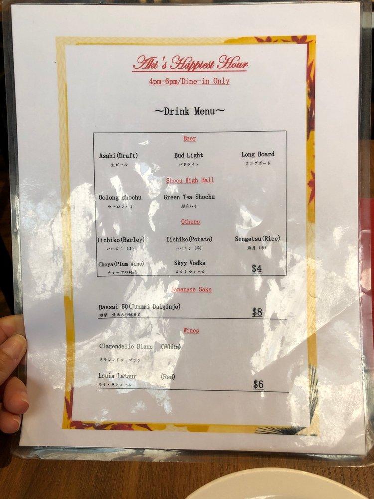 Menu at Japanese Restaurant Aki, Honolulu, 11th Ave