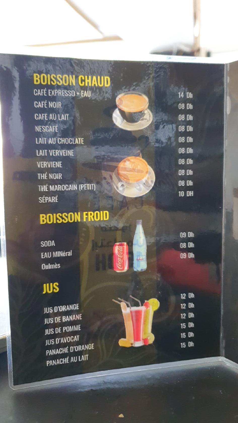 Menu at Cafe Victoria, Marrakesh