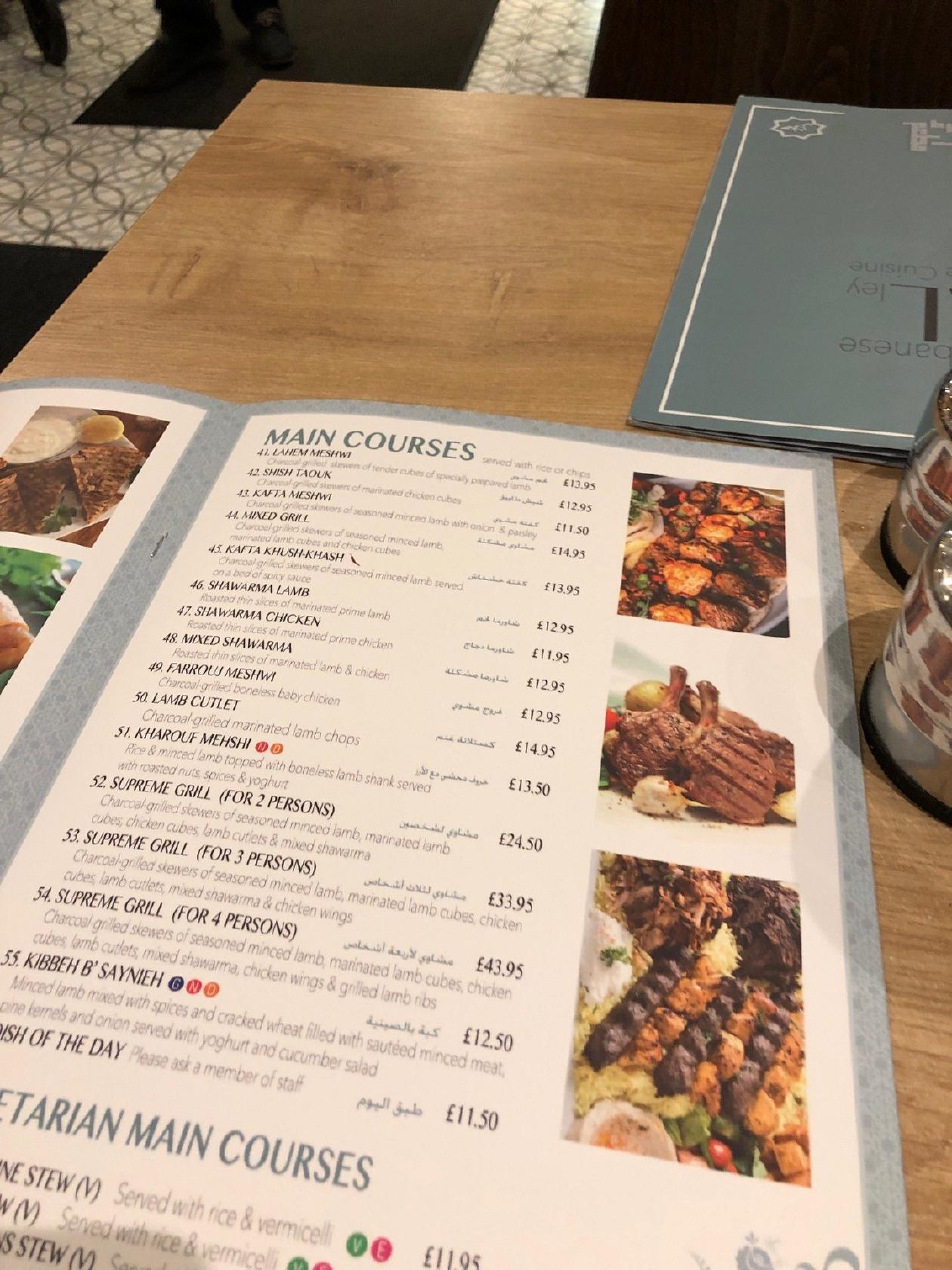 Menu at Lebanese Valley restaurant, Kingston upon Thames