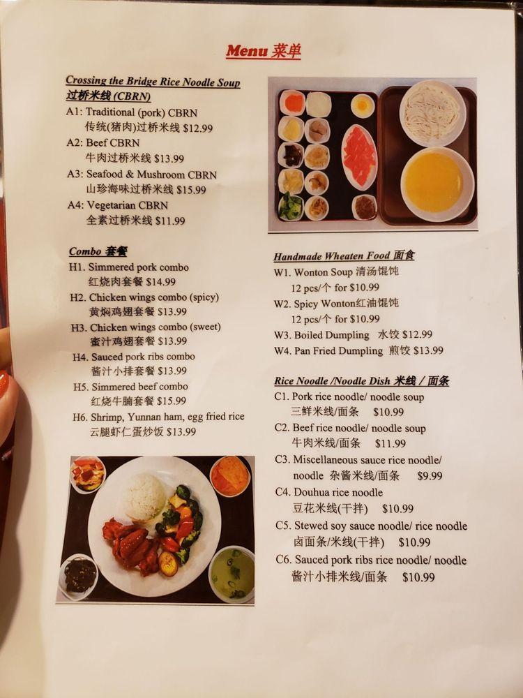 Menu at Little Yunnan Restaurant, Victoria