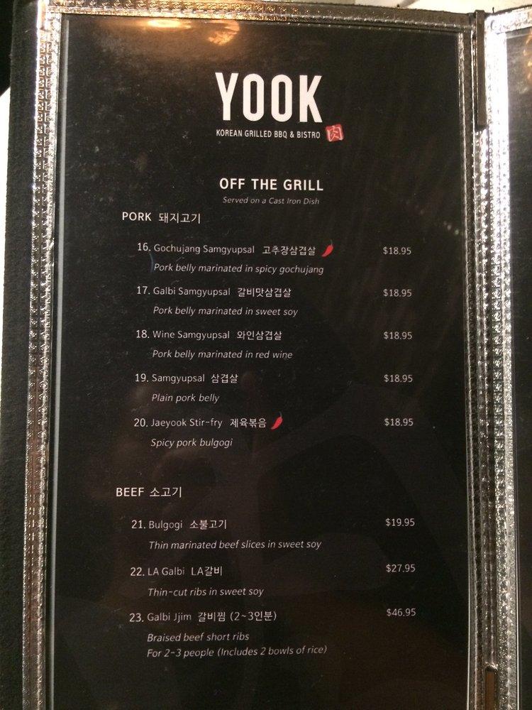 Menu au Yook Korean Grilled BBQ & Bistro (육 코리안 바베큐), Vancouver