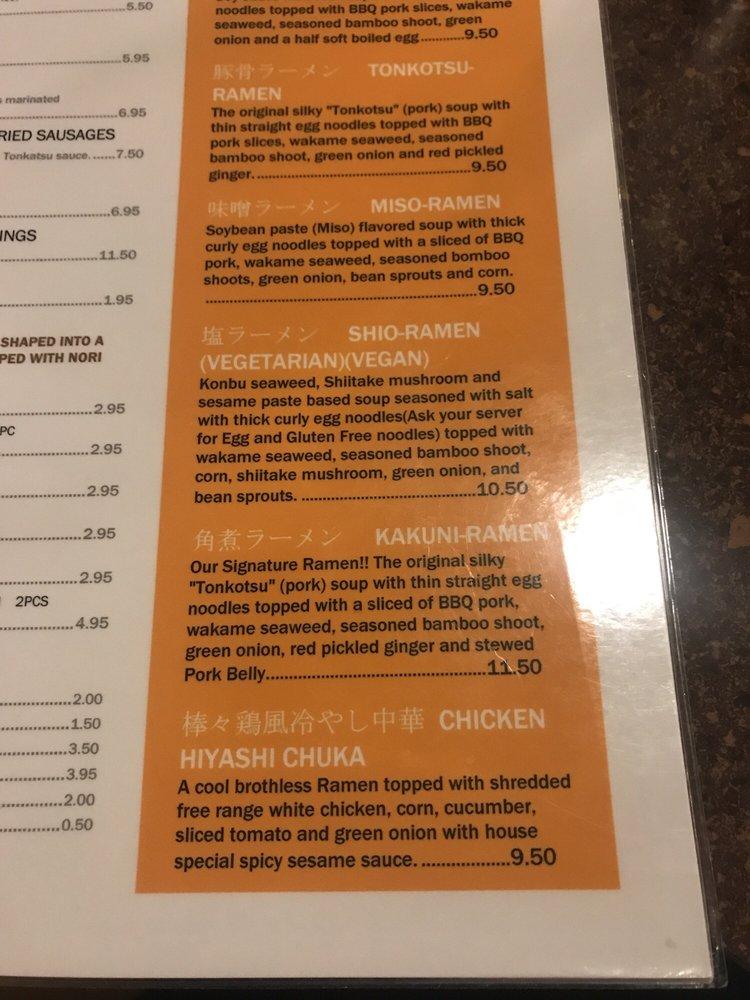 Menu at Yuzu restaurant, Beaverton