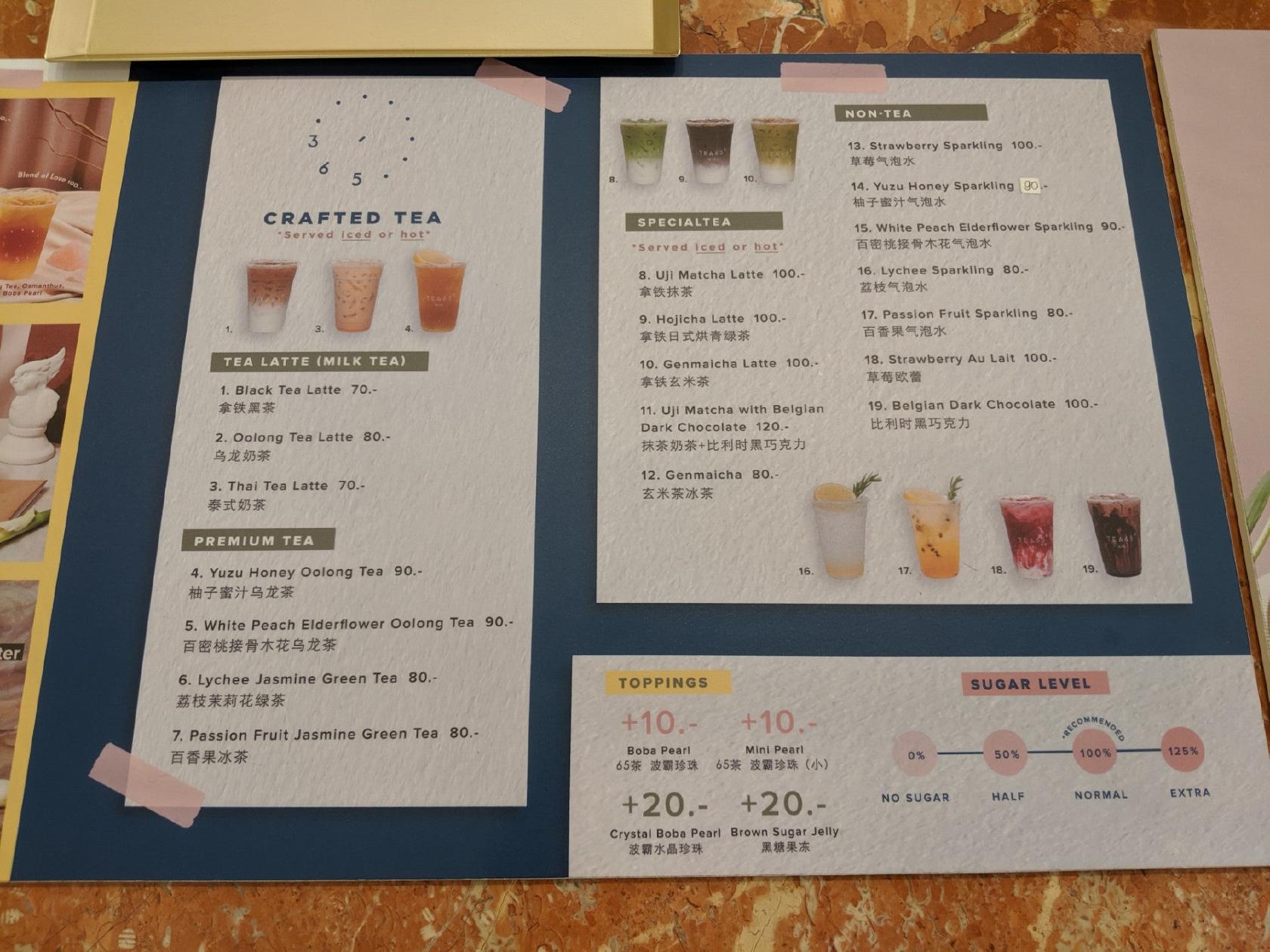Menu at TEA65°, Bangkok