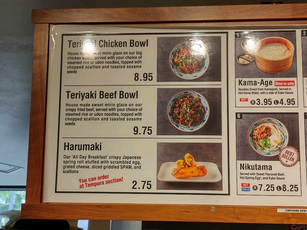 Menu at Marugame Udon fast food, Honolulu, Fort Street Mall