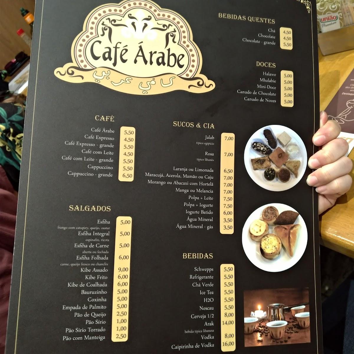 Menu em Café Árabe, São Paulo, Av. Brig. Faria Lima