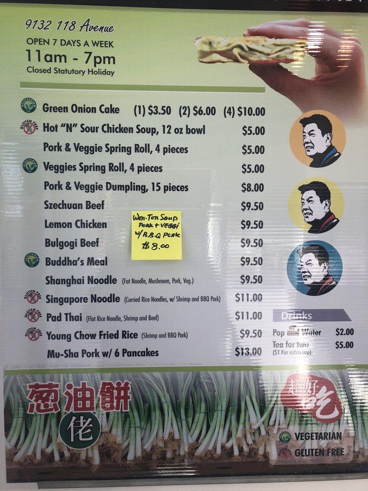 Menu at Green Onion Cake Man restaurant, Edmonton