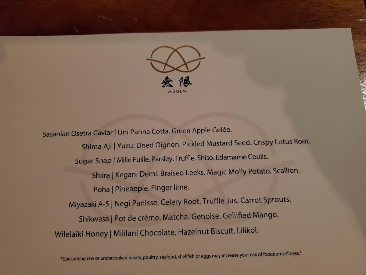 Menu at Mugen restaurant, Honolulu