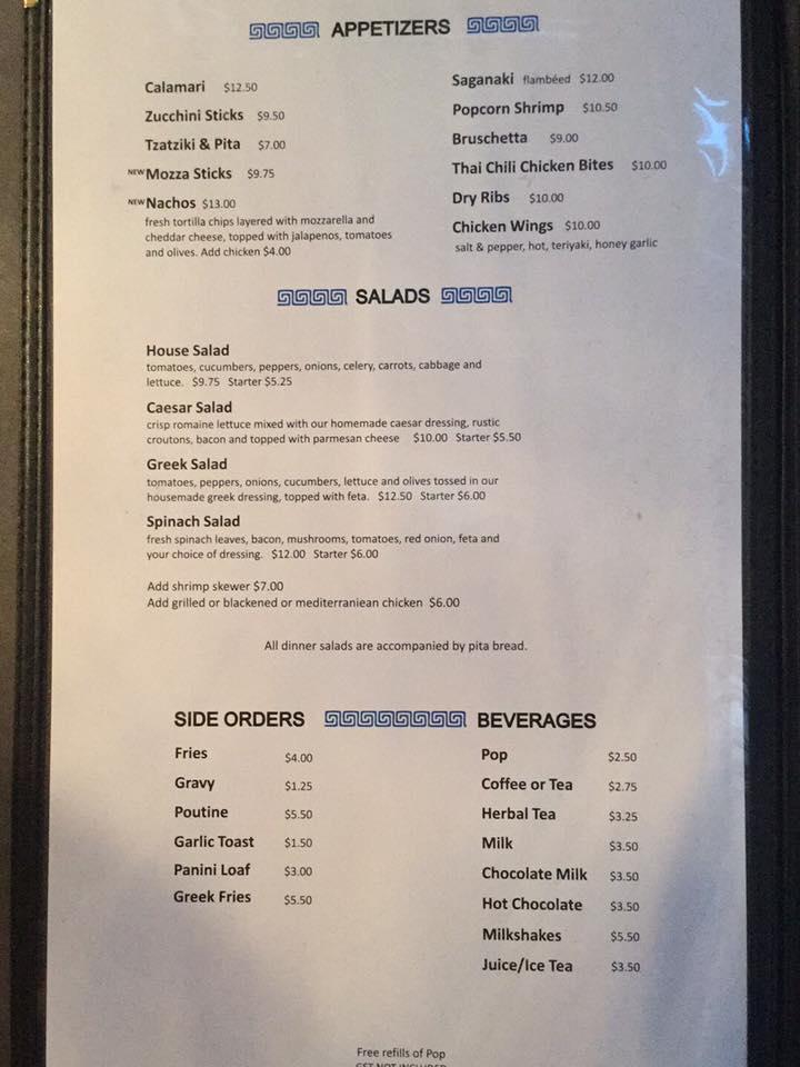 Menu at Milos Grill steakhouse, Hinton, 120 Felaber Rd