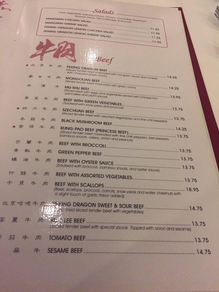 Menu at Peking Dragon Restaurant, Dana Point
