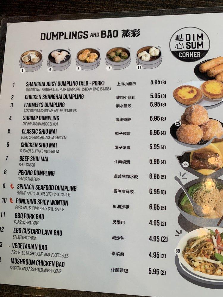 Menu at Dim Sum Corner restaurant, San Francisco, 601 Grant Ave