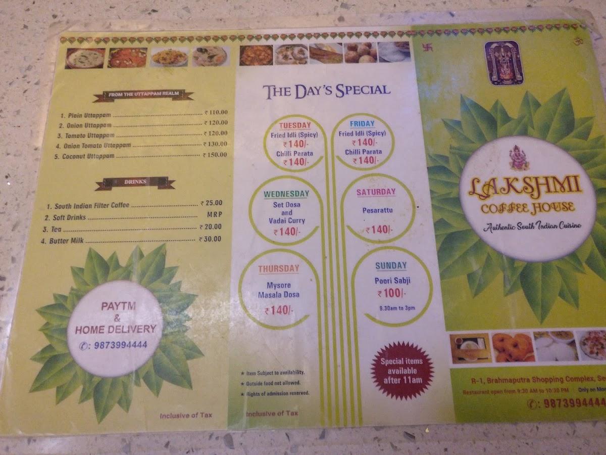 Menu at Lakshmi Coffee House, Noida, R1