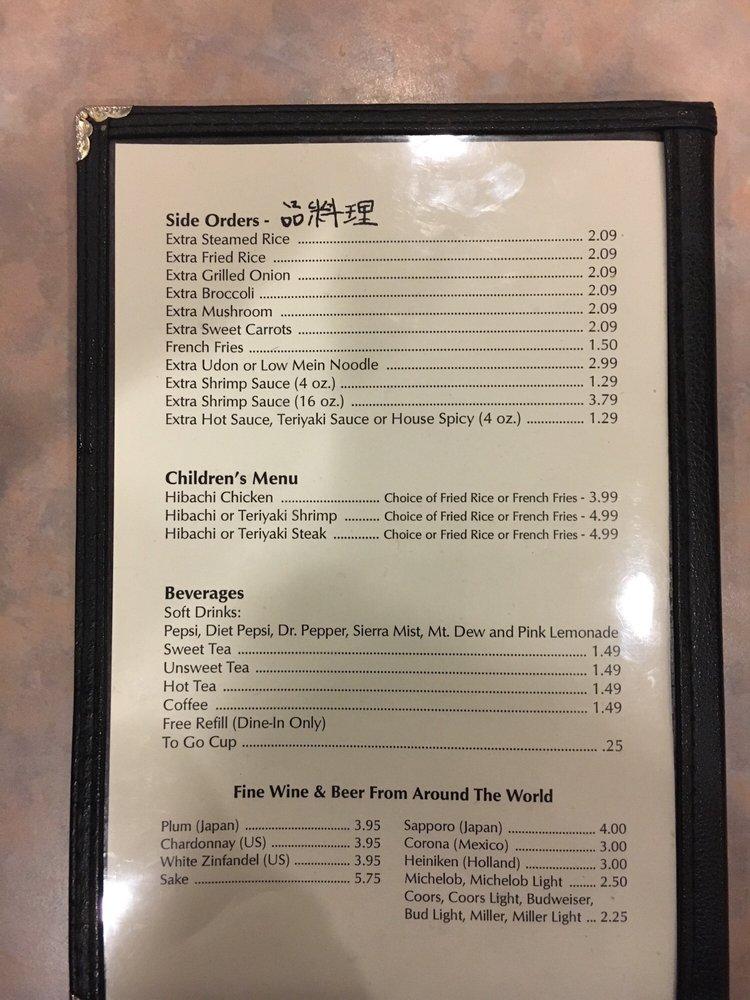 Menu at Shiki of Elkin restaurant, Elkin
