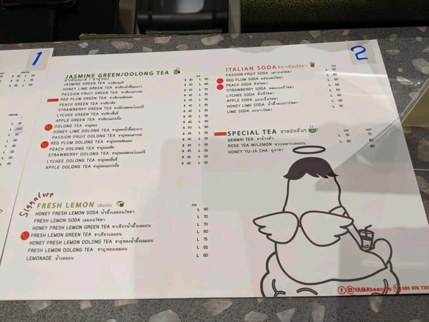 Menu at YAMA cafe, Bangkok