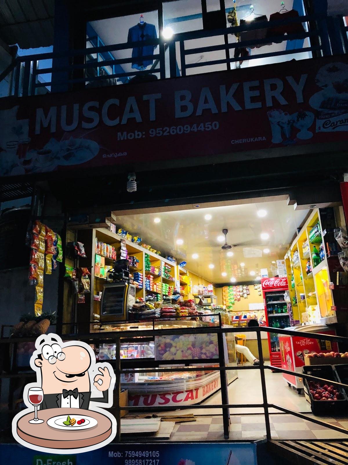 MUSCAT BAKERY, Cherukara