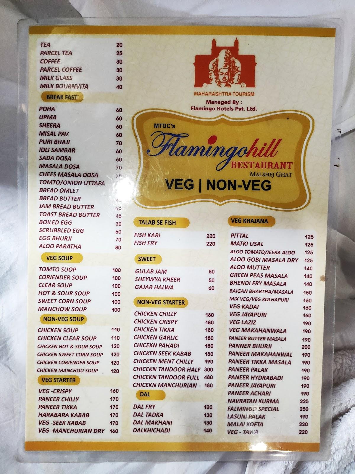 Menu at Flamingo. Restaurant, Khireshwar