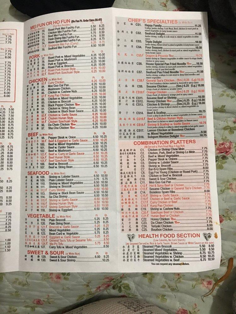 Menu at Mr Lin's Take Out Restaurant, New York City