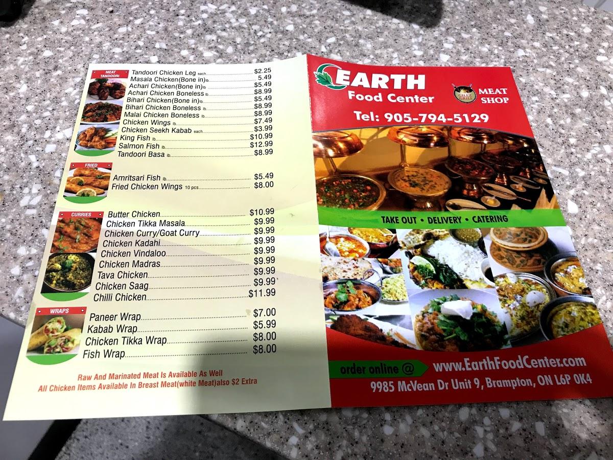 Menu at Tandoori grill meat shop restaurant, Brampton, McVean Dr