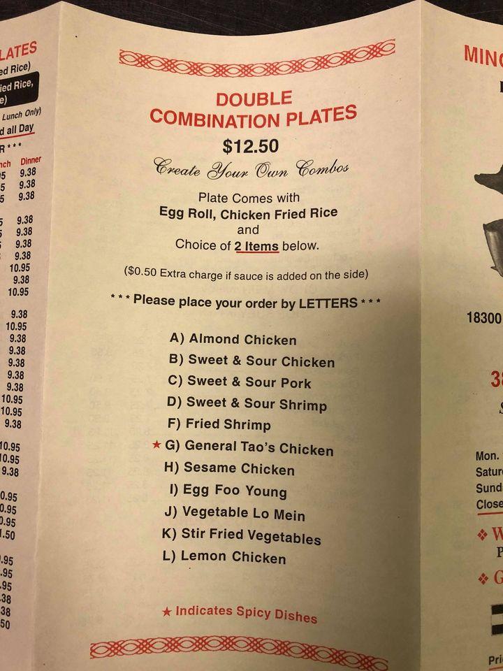 Menu at Ming Sun Restaurant, Melvindale