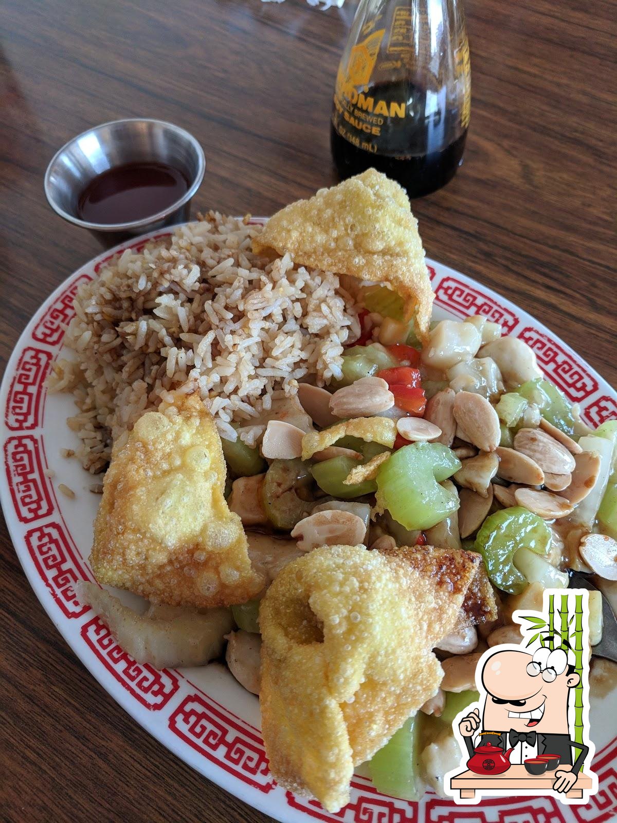Peking Restaurant in West Fargo - Restaurant menu and reviews