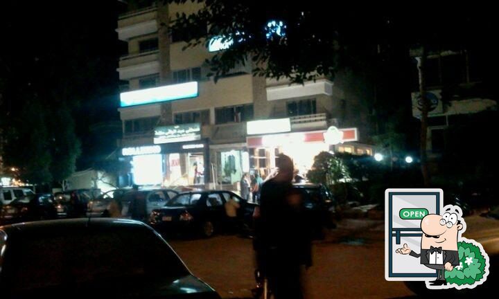 Awlad Ta2ta2 restaurant, Egypt, 21 El Nasr St - Restaurant menu and reviews