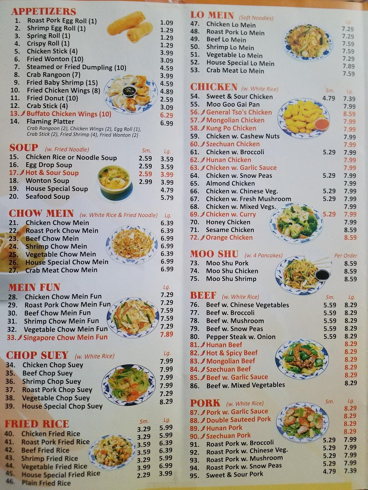 Menu at New China restaurant, Ashland