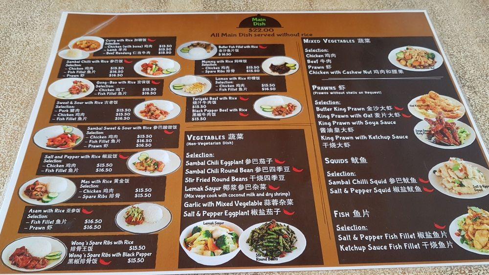 Menu at Selera Cafe Limited, Auckland