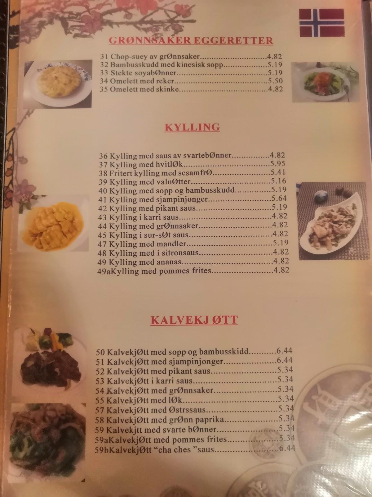 Carta de Chinese Restaurant Slow Boat, Patalavaca