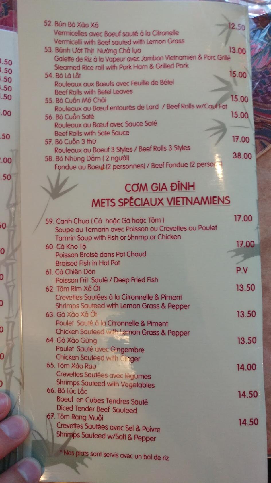 Menu at Hoshi Dong Que restaurant, Montreal, Bd Rosemont