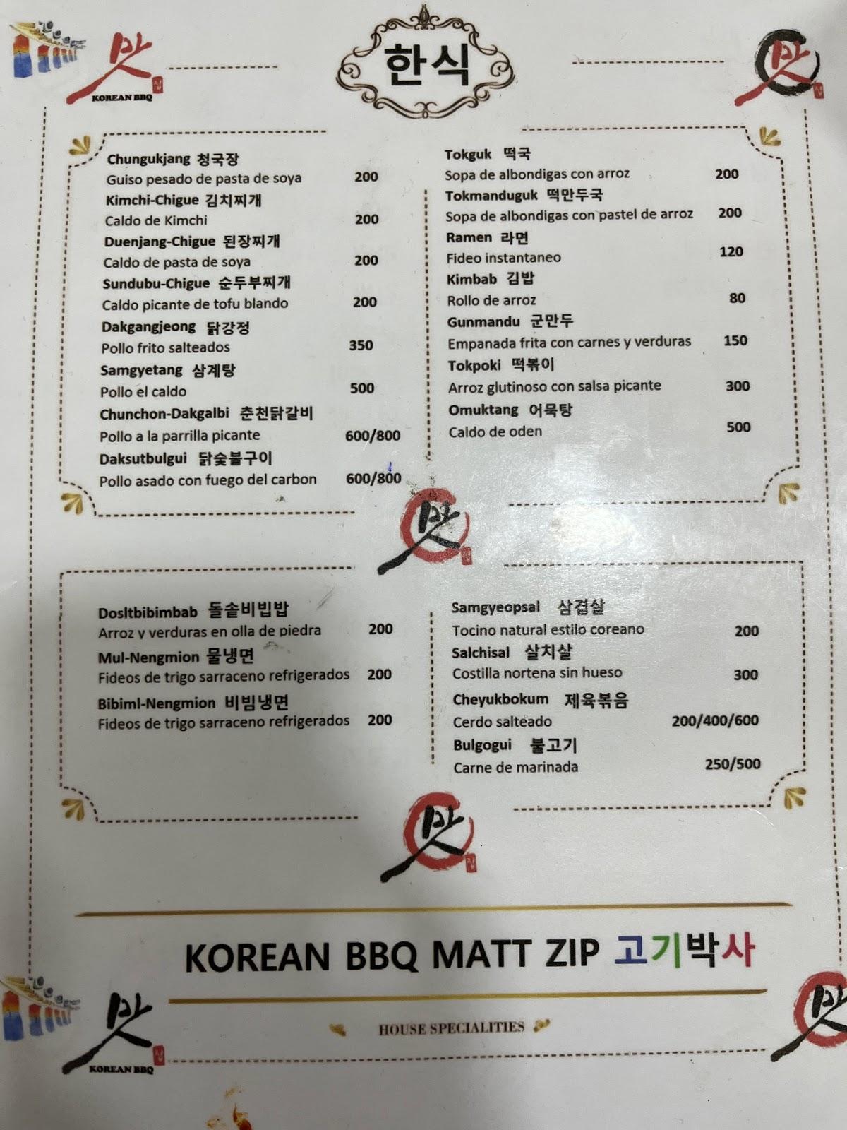 Carta de Korean BBQ Matt Zip, Apodaca