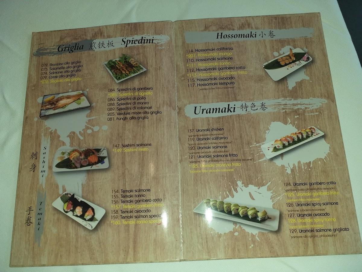 Menu at Sakura restaurant, Nembro