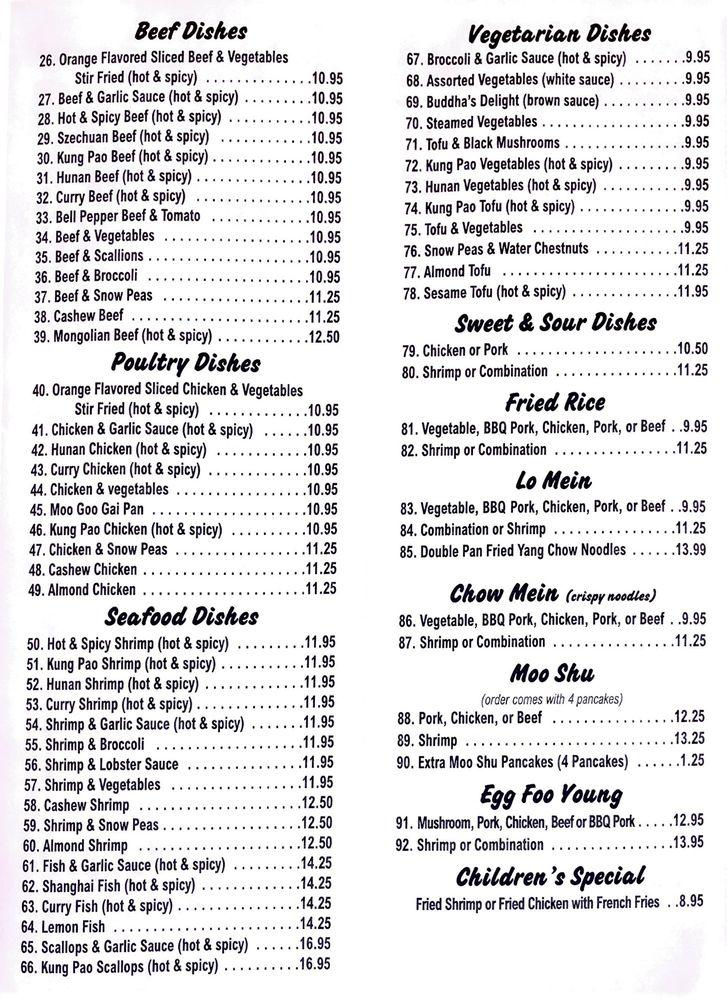 Menu at Golden Taipei Chinese Restaurant, Littleton