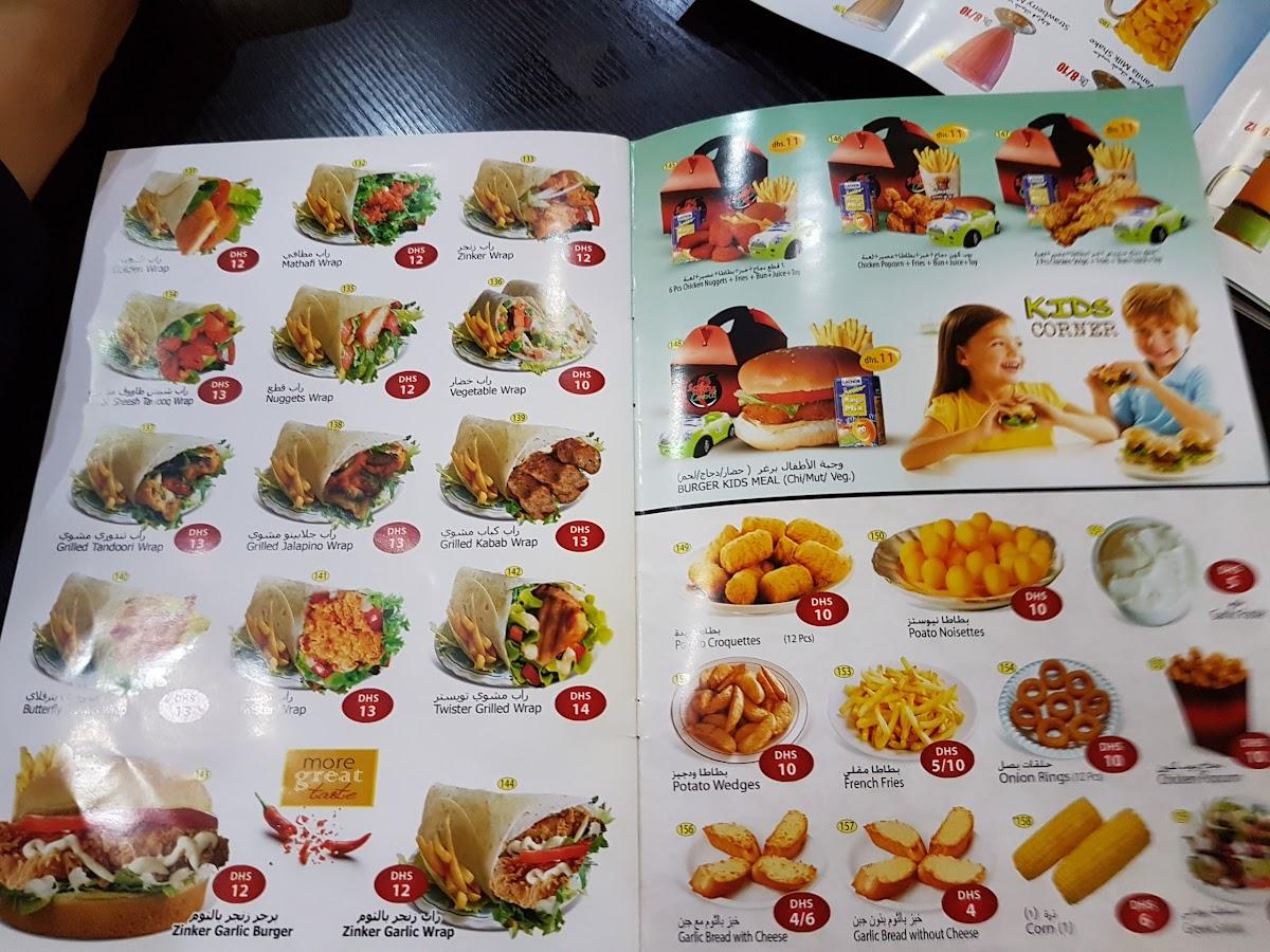 Menu at spicy Grand Restaurant, Ruwais