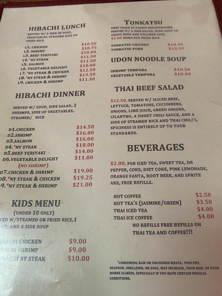 Menu at Bangkok Tokyo restaurant, Alamogordo