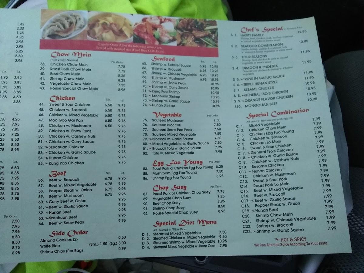 Menu at China Kitchen restaurant, LaGrange, 544 N Center St