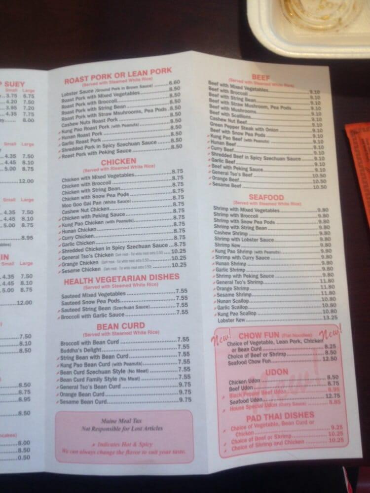 Menu at Evergreen restaurant, South Portland