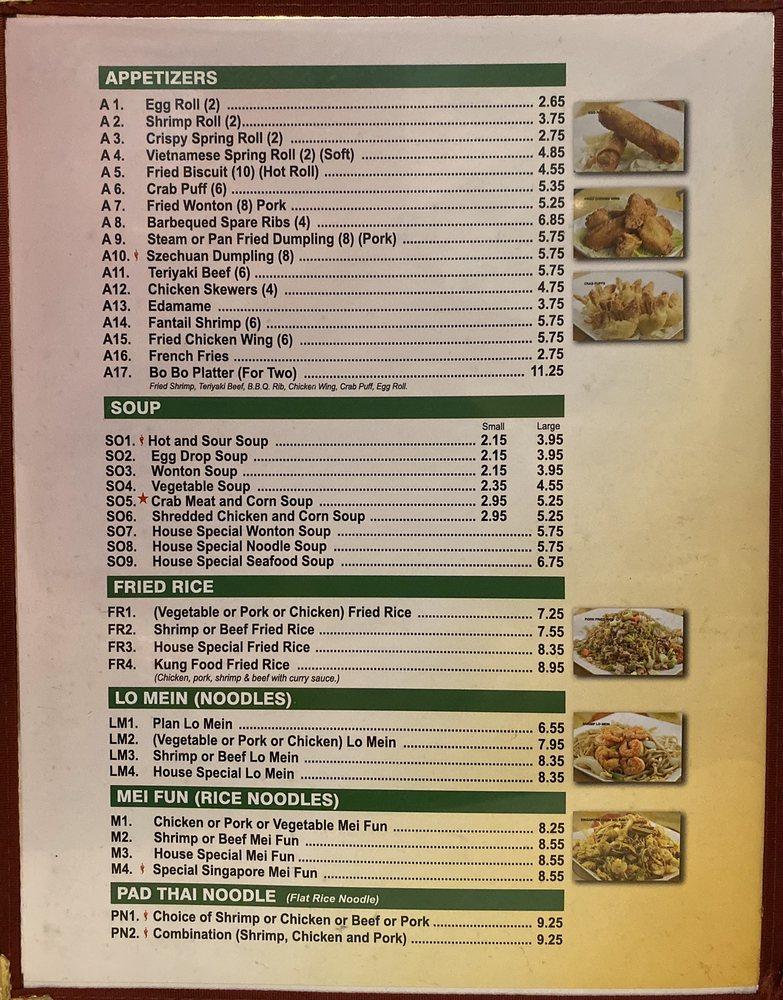 Menu at Kung Food(West Road) restaurant, Houston, W Sam Houston Pkwy N