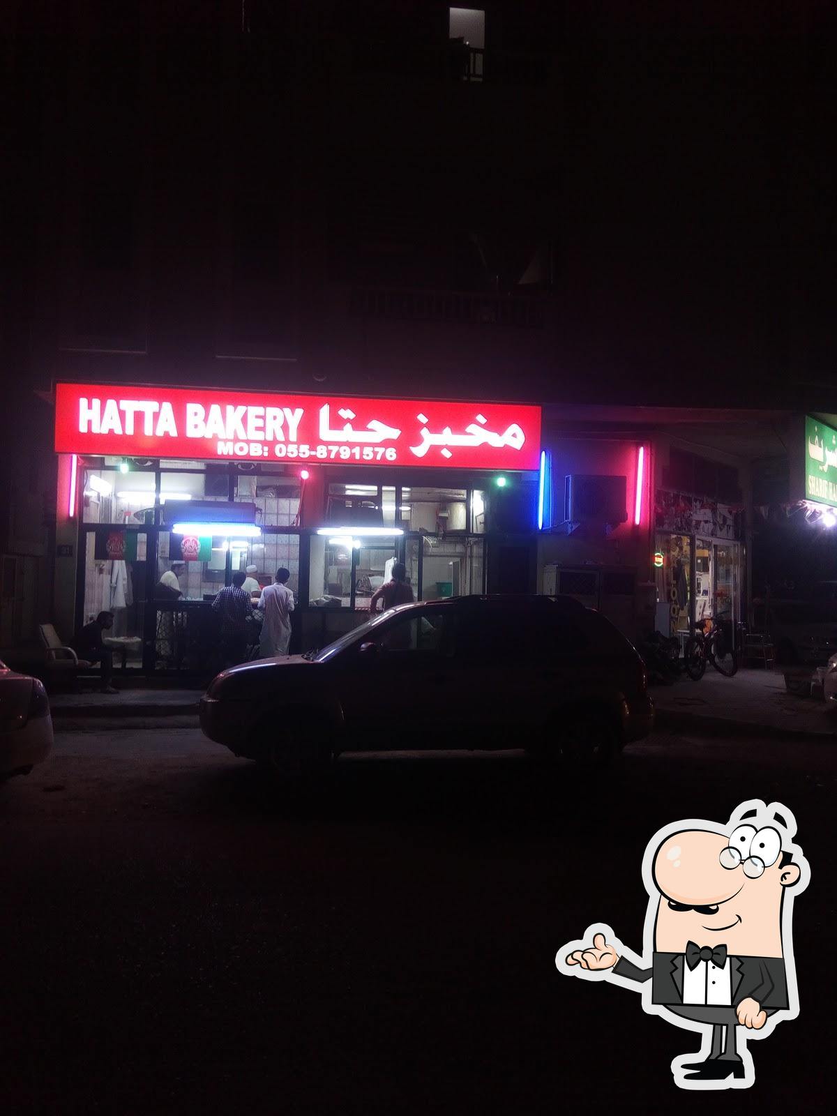 Hatta Bakery, UAE - Restaurant reviews