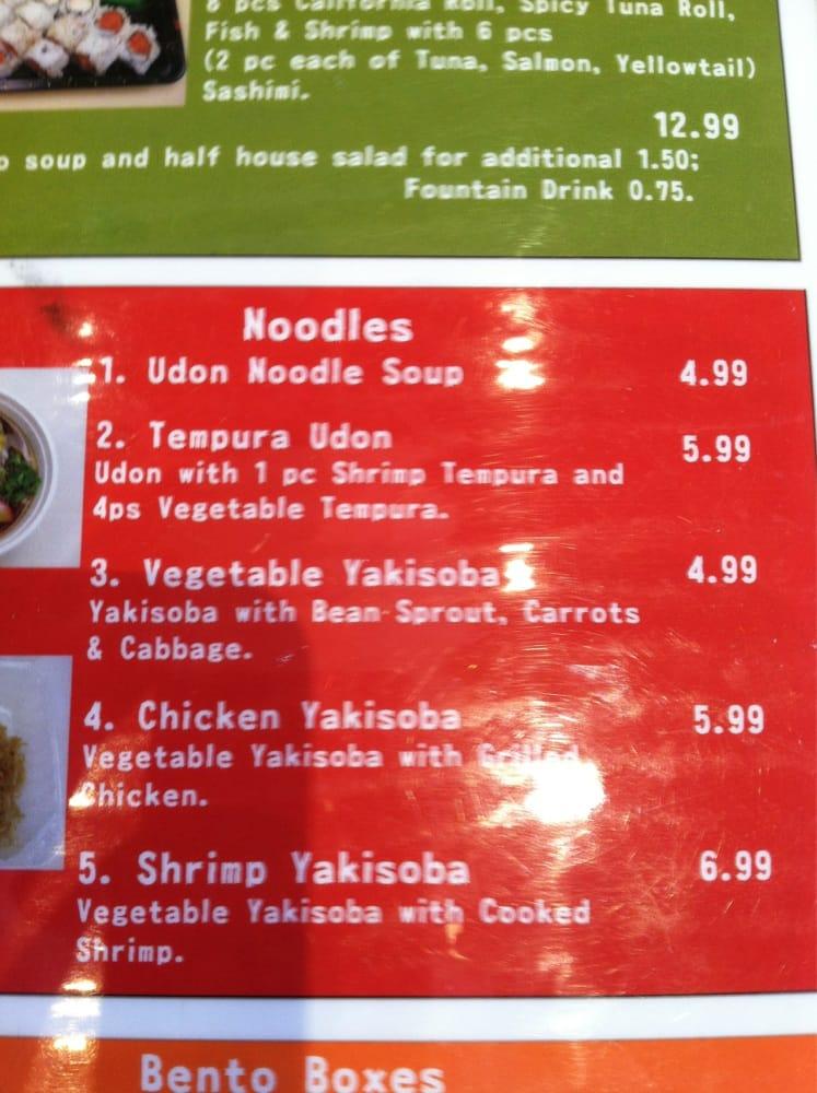 Menu at Ichizen Sushi and Japanese Cuisine restaurant, Poway, Poway Rd