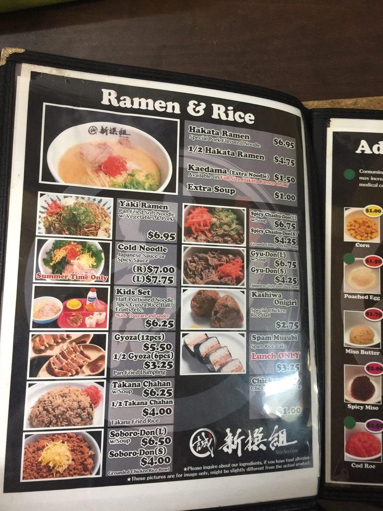 Menu at Shin-Sen-Gumi Hakata Ramen - Gardena restaurant, Gardena
