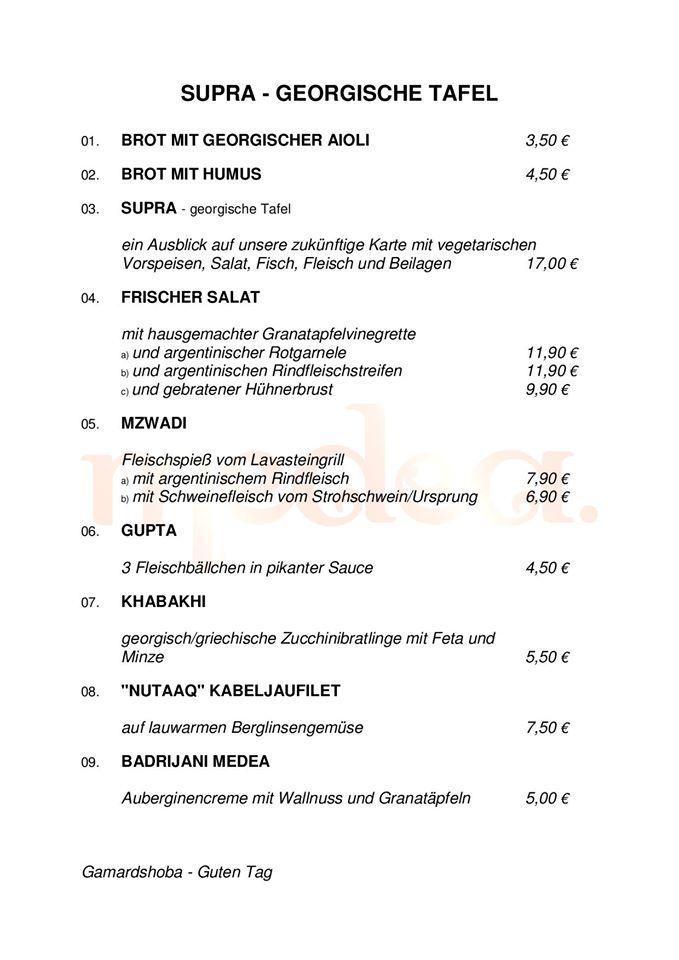 Menu at Medea Restaurant, Kiel