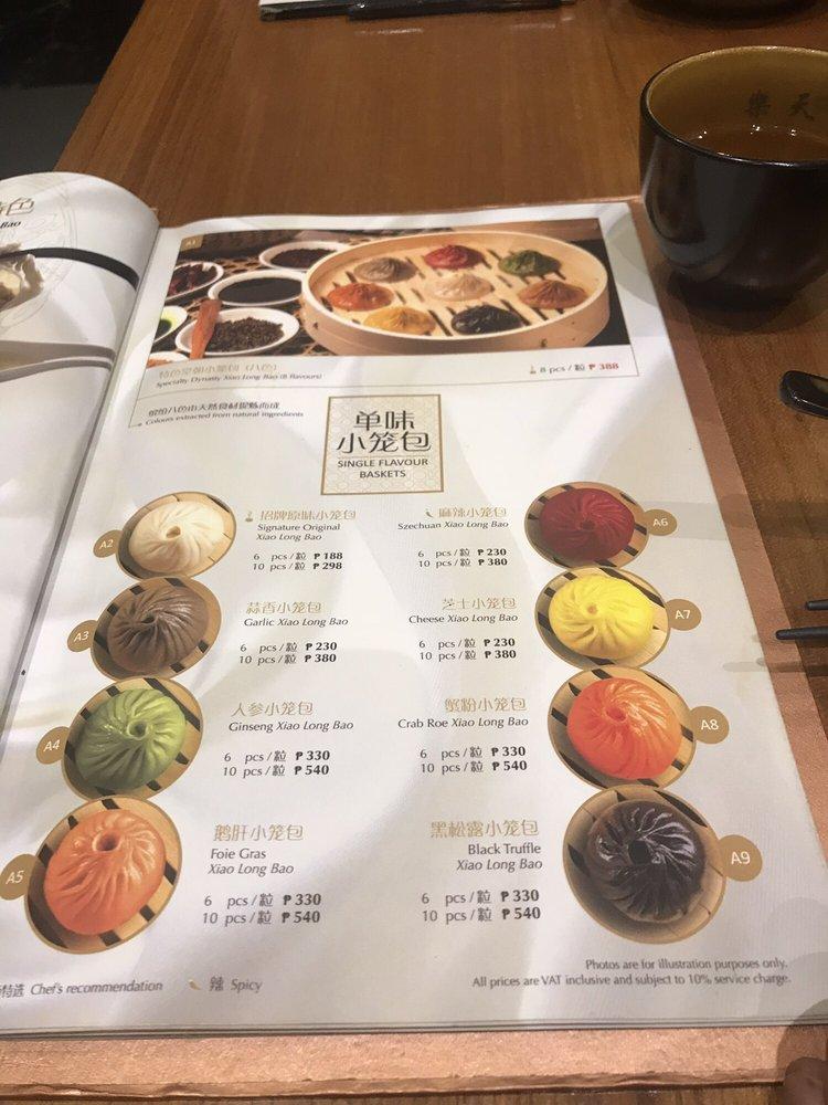 Menu at S Maison restaurant, Pasay