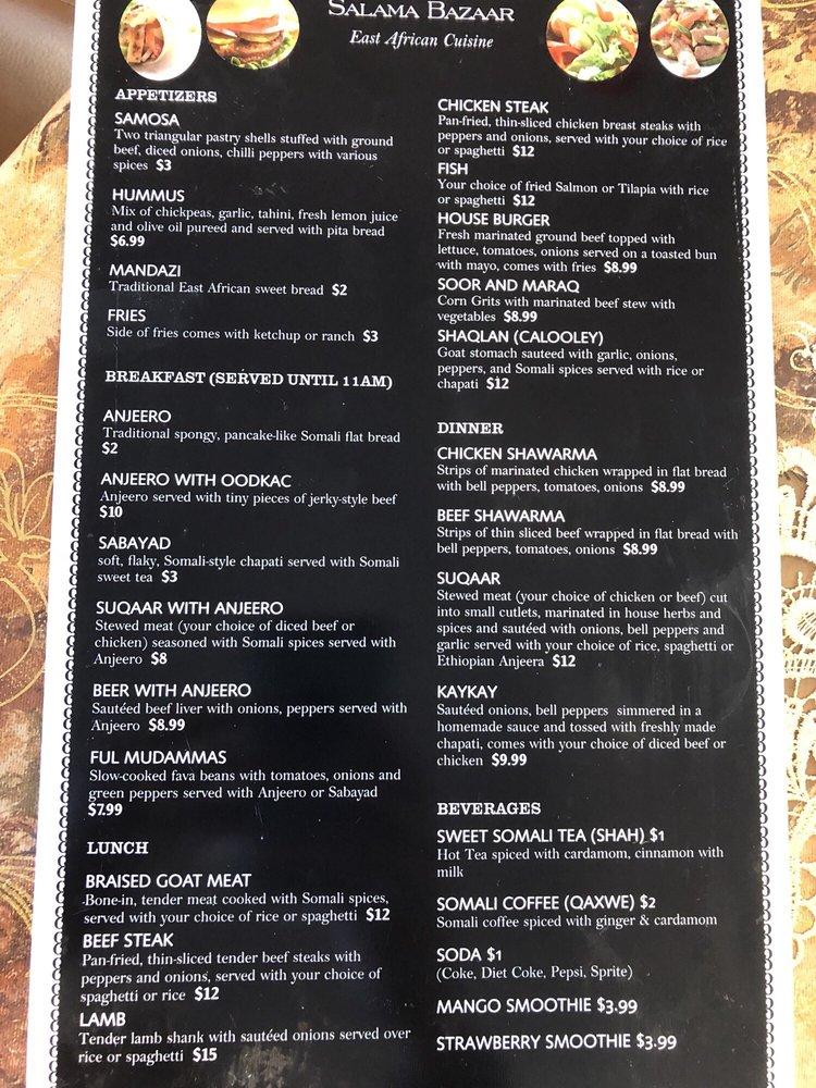 Menu at Salama INTL BAAZAR restaurant, Portland