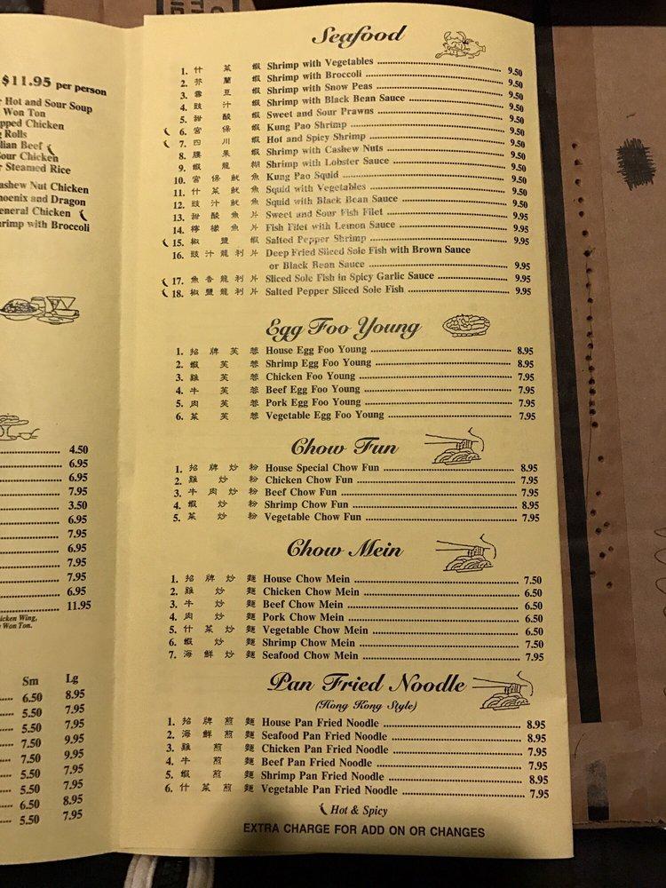 Menu at Silver Garden & Mongolian BBQ, Sacramento