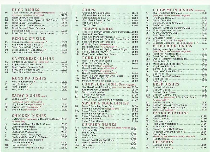 Menu at Tai Hing Fish Bar, London, 8 Castle Hill Parade