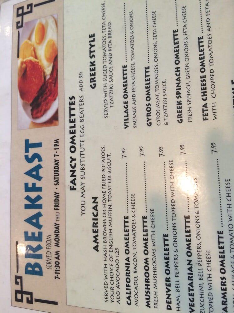 Menu at Troy's Greek Restaurant, San Diego