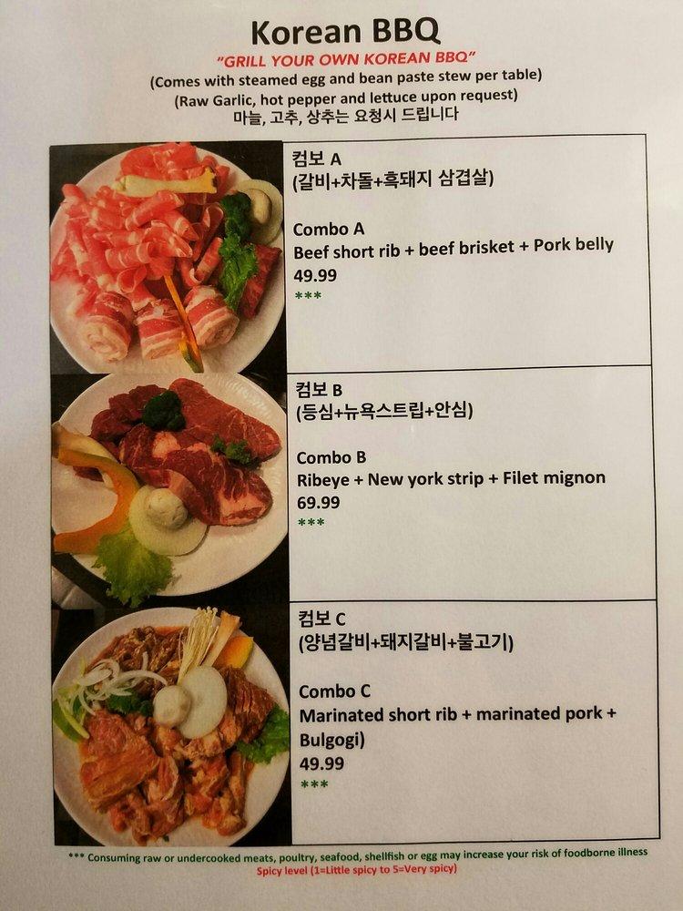 Menu at Gogi Korean BBQ, Columbus, Bethel Rd